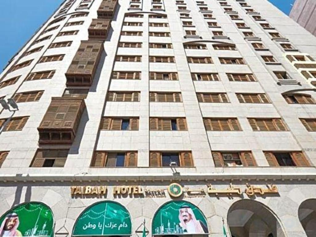 Dallah Taibah Hotel | 1-Min Walk to Prophet's Mosque | 5-Star