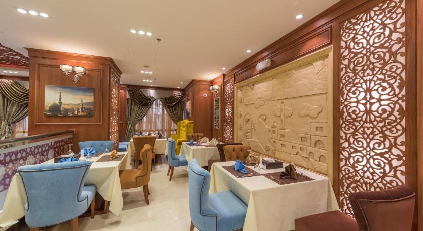 Nusk Al Madinah Hotel | 6-8 Min Walk to Prophet's Mosque | 4-Star
