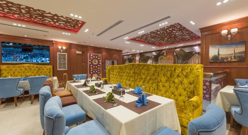 Nusk Al Madinah Hotel | 6-8 Min Walk to Prophet's Mosque | 4-Star